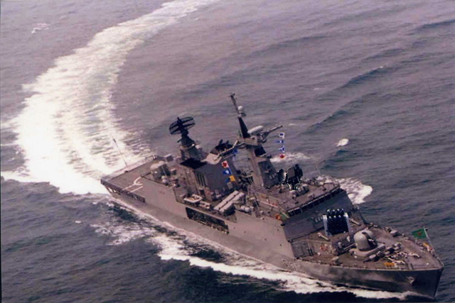 Bangladesh Navy