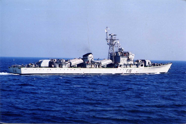 Bangladesh Navy